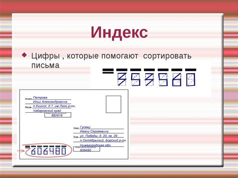 Что такое индекс и как его создать Transact Sql Индексы