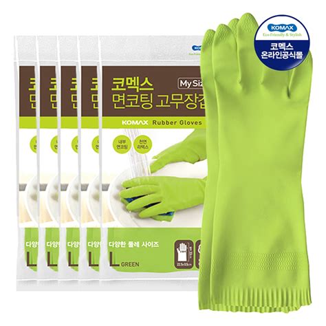 코멕스 면코팅 고무장갑 마이사이즈 대그린 X 5개 홈플러스 택배배송