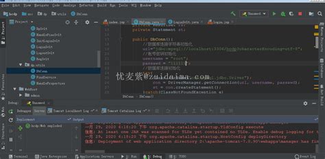 jsp mysql开发的火车票网上购票系统 代码 最代码
