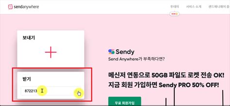 핸드폰 사진 컴퓨터로 옮기는 방법 선 없이 빠르게 핸드폰 사진 컴퓨터로 옮기는 방법 선 없이 빠르게