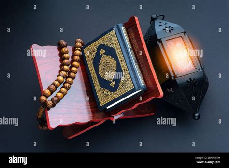 34 Gambar Al Quran Dan Tasbih Wallpaper Byra Gambar