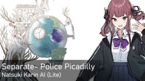 【natsuki Karin】separate【synth V Cover】セパレイト Youtube