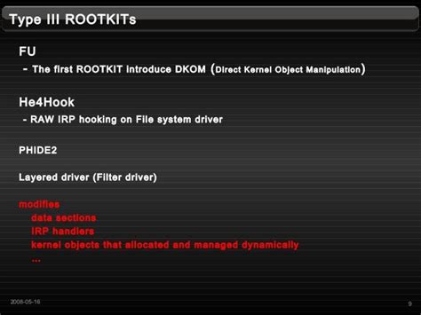 About Rootkit