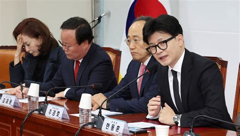South Korean President Could Put Citizens In Great