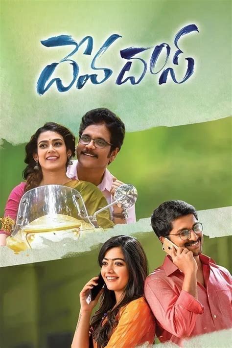Devadas 2018 Full Movie Online Watch Hd Movies On Airtel Xstream Play