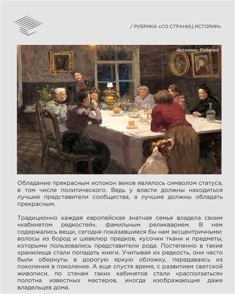 НОВАЯ ЭРА Центр развития гуманитарных технологий «НОВАЯ ЭРА