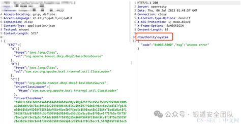 海康综合安防管理平台 处漏洞合集 CN SEC 中文网