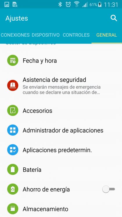 android 基础：如何选择默认应用