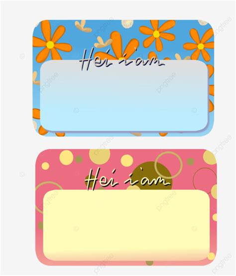 책 레이블의 간단한 이름표 이름표 책 상표 Png 일러스트 및 Psd 이미지 무료 다운로드 Pngtree