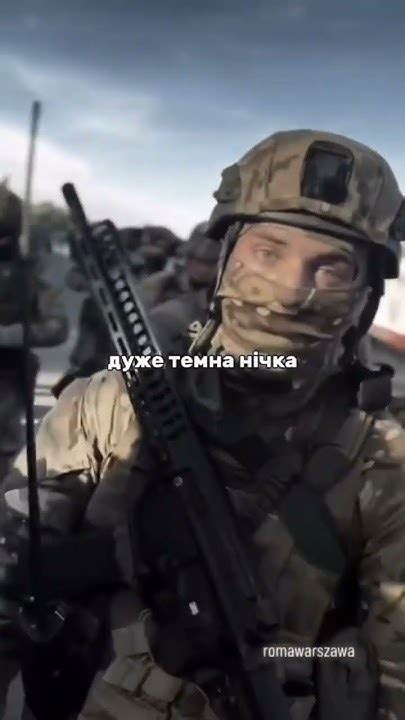 Русаки - YouTube