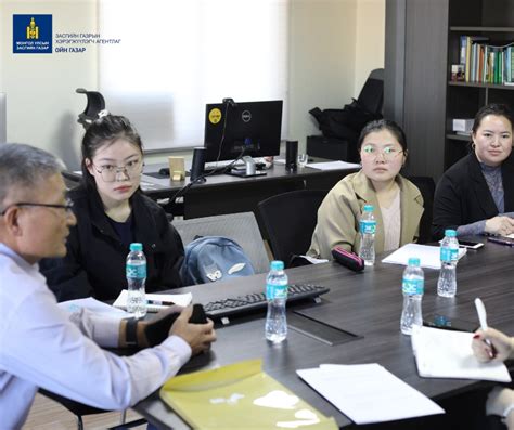 Ойн газар Ойн газар Added A New Photo