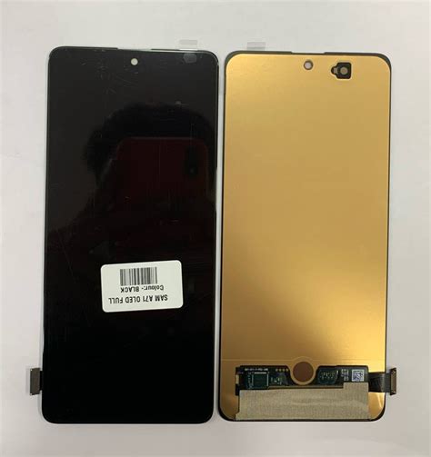 SAMSUNG A715 OLED DISPLAY UV Folder King