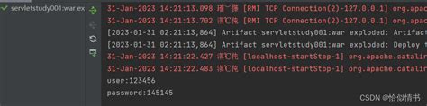 10、servlet——response对象response Csdn博客