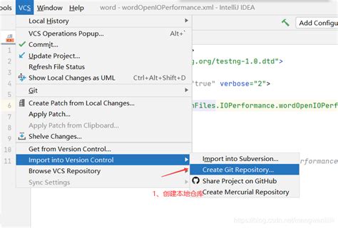 idea提交新的项目到git idea提交新项目到git csdn博客