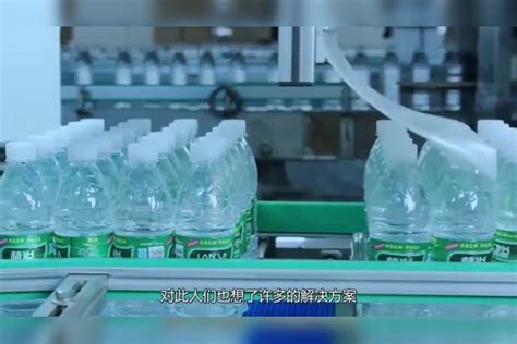 大学生发明“矿泉水球”，30天融资高达千万，仅一颗就很实用！