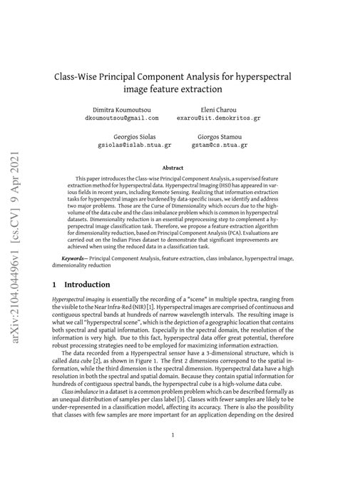 pdf class wise principal component analysis for hyperspectral image