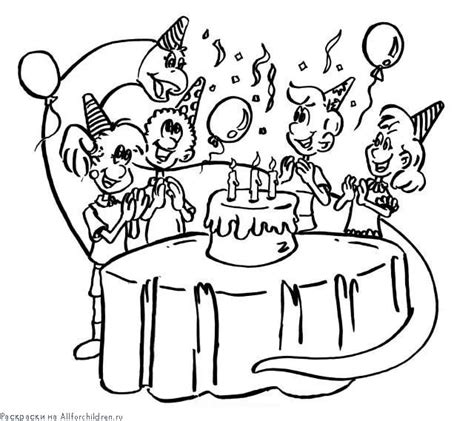 Печатать картинки с днем рождения