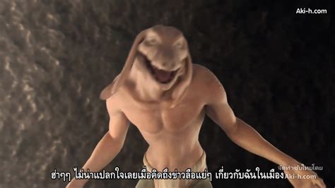 Dalmascan Night Eporner