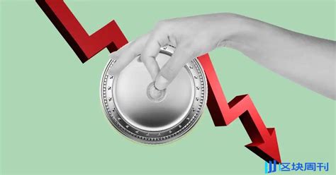 bitwise：美联储降息信号已明，比特币新一轮牛市开启 区块周刊blockweeks