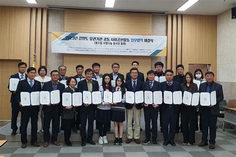 신성이엔지 강원도 취약층에 태양광 모듈 지원…온실가스 감축 매일경제