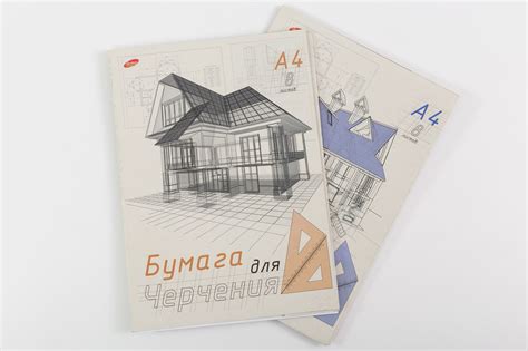 Бумага для черчения, акварели, рисования | Полиграф Принт