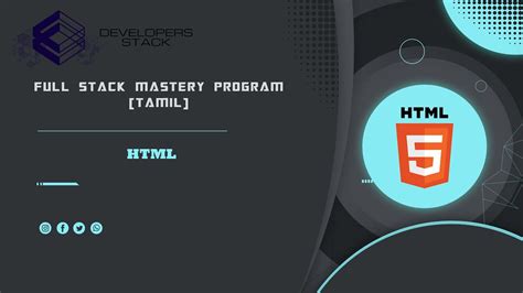 Fsmb Tamil Html Part 01 Youtube Fsmb Tamil Html Part 01 Youtube