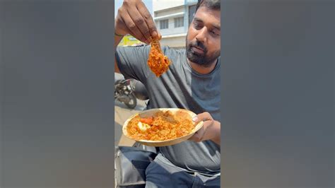 Chicken Thokku Biryani 🔥 Youtube