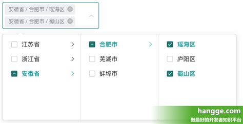 Vue 自定义elementui树形下拉select选择组件教程（替代cascader级联选择）