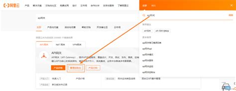 Uniapp微信小程序调用阿里云ocr身份证识别阿里云dccose 华为云开发者联盟 Uniapp微信小程序调用阿里云ocr身份证识别阿里云dccose 华为云开发者联盟