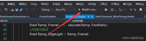 c 中运行只有启动，没有附加到unity 解决方法。 vs不能附加到unity csdn博客