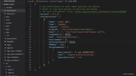 Centos7 Nginx Vscode Csdn博客