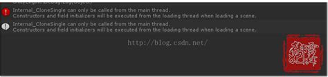 unity模拟弹幕效果（一） 御雪妃舞的博客 csdn博客 unity 弹幕移动