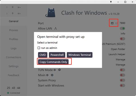 Windows安装配置powershell Achenq