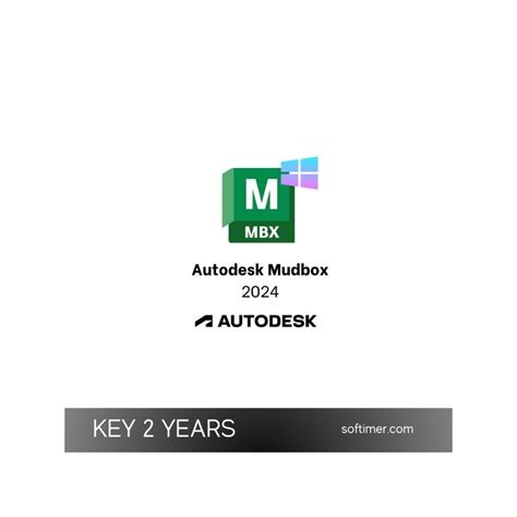 Autodesk Mudbox 2024 License Key 2 Years Windows