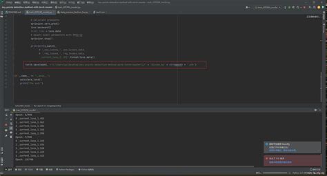 训练自己的keypointsdetectionmethodwithtorch dsntnn csdn博客