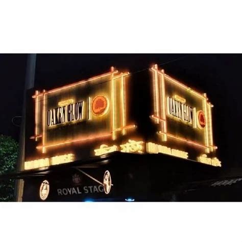 Advertising Led Display Board At ₹ 500 Sq Ft Ulubari Guwahati Id 13897078430