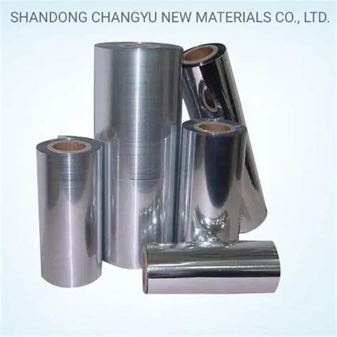 Vmcpp G Vmcpp Cq Cpp Film Vmbopp Film Laminated Film Film And Cpp