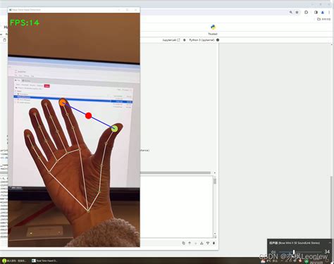 python opencv实践 手势音量控制 pycaw csdn博客