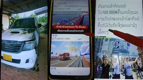 ຮູ້ ຢູ່ ເ ບ າ ະ ເ ຮັ ດ ເ ສິ ກ ໃ ຊ້ ງົ ບ ຫຼ າ ຍ ປ າ ນ ໃ ດລ ະ ເ ບີ ດ ແ ຕ່ ລ ະ ລູ ກ ລ າ ຄ າ ຫຼ າ