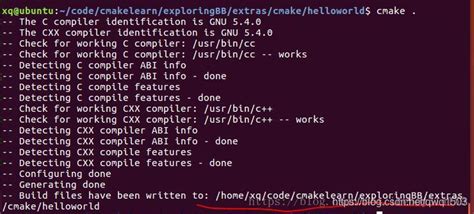 Cmake入门教程 Csdn博客