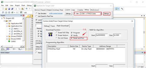 【stm32】hal库 Stm32cubemx教程九—adc 通俗易懂 腾讯云开发者社区 腾讯云