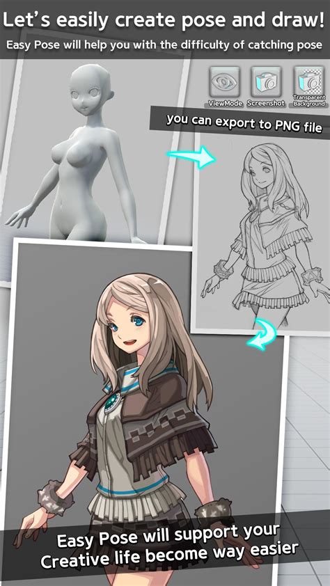 Easy Pose 3d Pose Making App Apk For Android Download