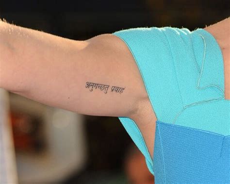 Katy Perry Arm Tattoo