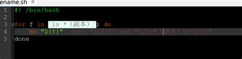 高亮选中的行没正确处理代码高亮的背景色 · issue 53 · cxasm notepad · github