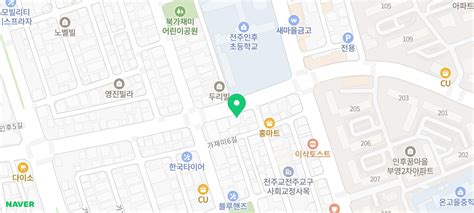 전북자전거 미니벨로 자전거 타이어 체인 바테이프 교체 작업 전북 자전거 소모품교체 미니스프린터 미니벨로 자전거 소모품교체 전문점 전주 바이크박스인후점 입니다