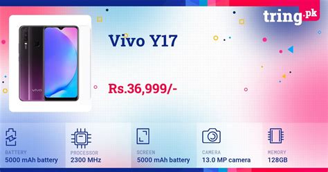 Vivo Y Price In Pakistan