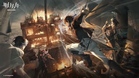 Thorns Elysium Thorns The Lodestar And Rose Salt Arknights Danbooru