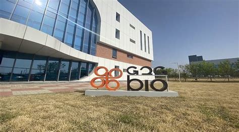 당뇨·비만약 연구 지투지바이오 14일 상장 위클리 마켓