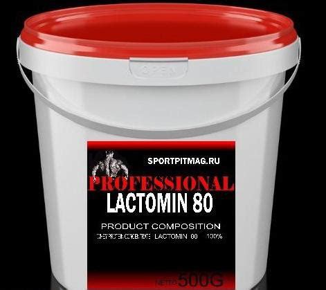 Osvrti na "Lactomin 80": opis proteina i njegovih svojstava
