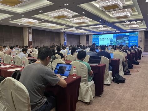 Csns Hosts The 24th International Collaboration On Advanced Neutron